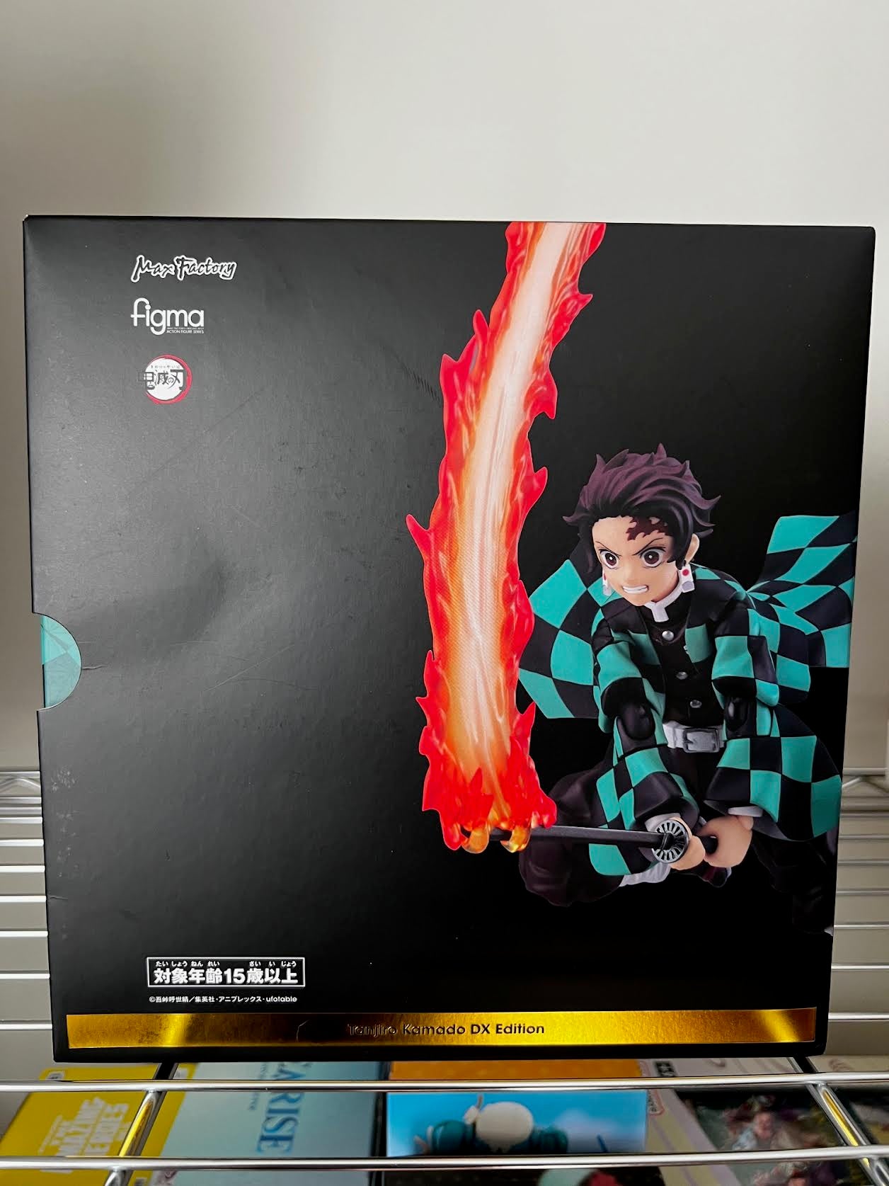 [PRE-OWNED] figma Tanjiro Kamado DX Edition – Waku Waku Hobby