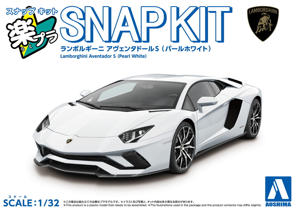 [SNAP KIT] Lamborghini Aventador S (Pearl White) – Waku Waku Hobby